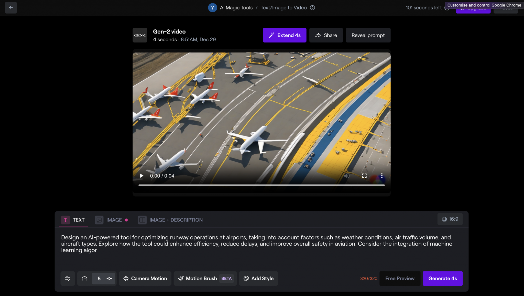 14 Best AI Image Generator Tools [Updated]