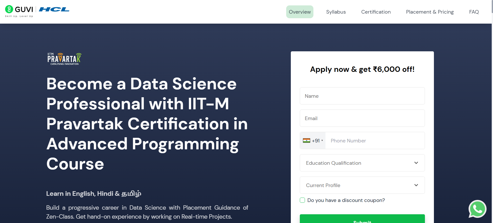 10 Best Data Science Online Courses for Beginners [Updated]